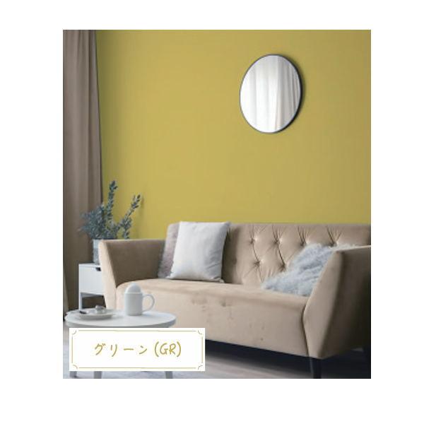 明和グラビア フリース壁紙 FWS-05 GR 90cm×250cm グリーン : イーヅカ - 通販 - Yahoo!ショッピング