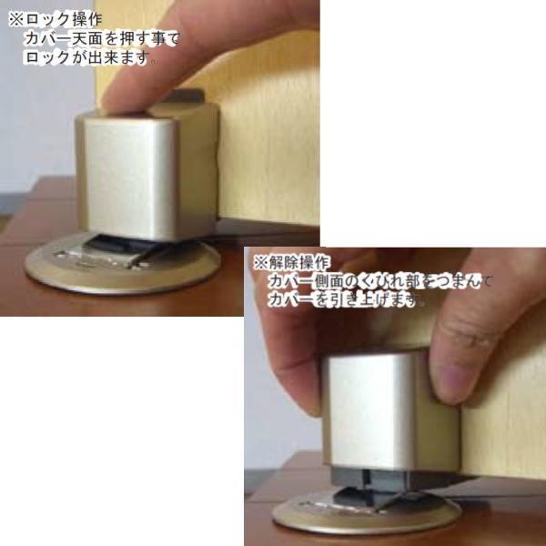 丸喜金属 MG ドアストッパー キャッチ機能付 P-486 シャンパンゴールド : イーヅカ - 通販 - Yahoo!ショッピング