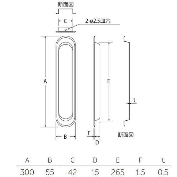 丸喜金属 パーム引手 S-407 マットブラック サイズ300 : イーヅカ - 通販 - Yahoo!ショッピング