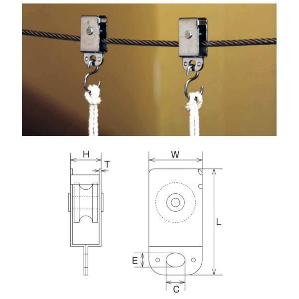 水本機械 スライド滑車 SL-20S : イーヅカ - 通販 - Yahoo!ショッピング