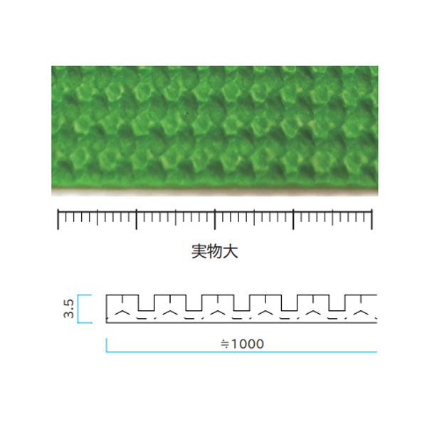 ミヅシマ工業 ミヅシマ ダイヤマット 本体 W1m×L10m×H3.5mm 411-01 0 : イーヅカ - 通販 - Yahoo!ショッピング