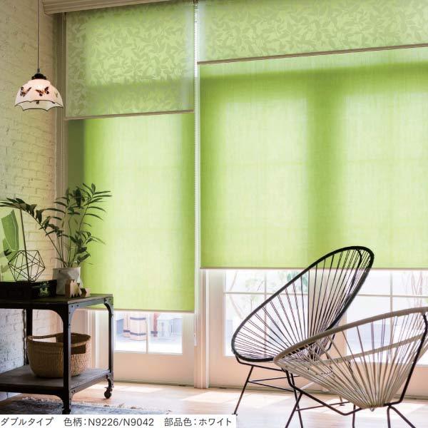 ニチベイ ロールスクリーン フェスタ2 標準仕様 標準タイプ スマートコード式 N8045〜N8062 幅305〜500mm 高さ100〜490mm : イーヅカ - 通販 - Yahoo ...