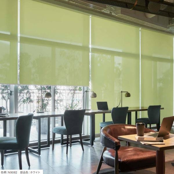 ニチベイ ロールスクリーン クロッカ遮熱 標準仕様 標準タイプ プルコード式 N9080〜N9082 幅2005〜2400mm 高さ3010 ...