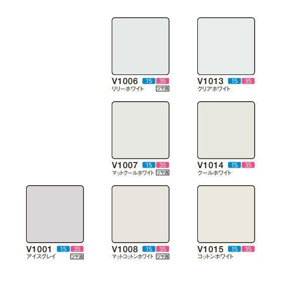 ニチベイ OFS-SCENE ブラインド内蔵パネル 幅600×高1500mm SC-R : イーヅカ - 通販 - Yahoo!ショッピング