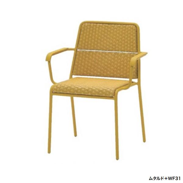 MAIORI A600 ウィッカーアームチェア W620×D550×SH460・H820mm : nce-a6wac : イーヅカ - 通販 - Yahoo!ショッピング