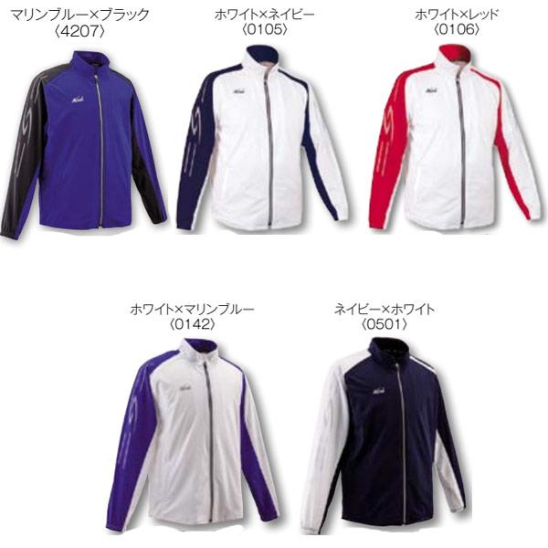 ニシ・スポーツ ニシスポーツ スーパーライトトレーニング ジャケット N71-001J : イーヅカ - 通販 - Yahoo!ショッピング