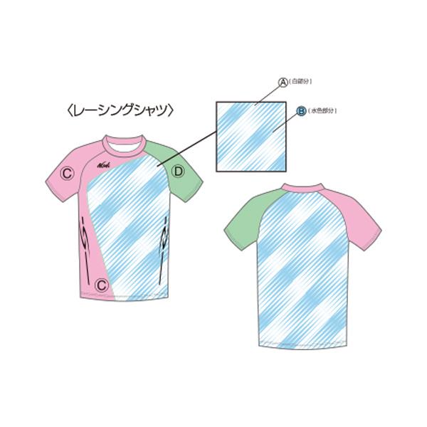 ニシスポーツ グラフィックライト レーシング シングレット N74-113A メンズ : nishi-n74113a : イーヅカ - 通販 - Yahoo!ショッピング