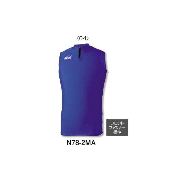 ニシ・スポーツ ニシスポーツ レーシングシングレット N78-2LA レディース 女性用 : イーヅカ - 通販 - Yahoo!ショッピング