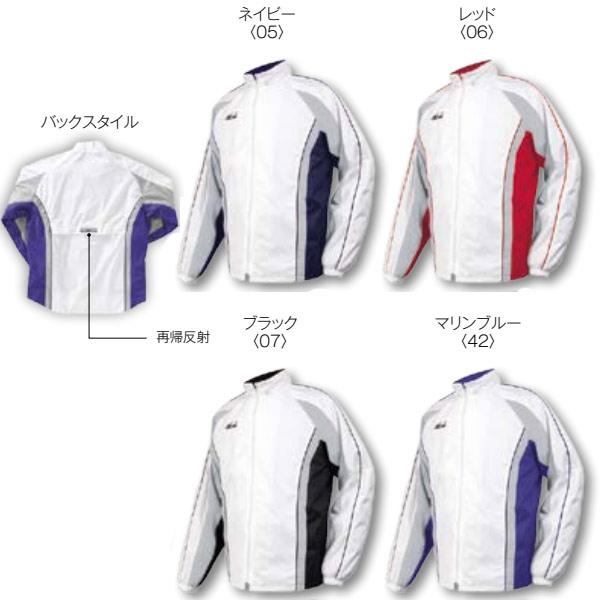 ニシ・スポーツ ニシスポーツ ライトブレーカー ジャケット N84-07J : イーヅカ - 通販 - Yahoo!ショッピング