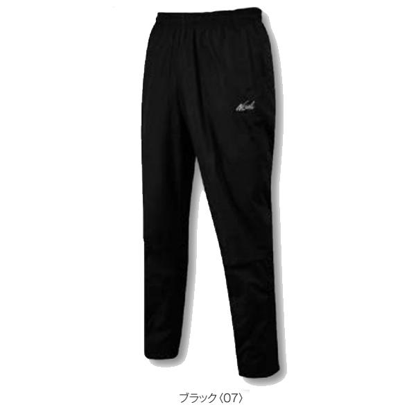 ニシ・スポーツ ニシスポーツ ライトブレーカー パンツ N84-07P : イーヅカ - 通販 - Yahoo!ショッピング