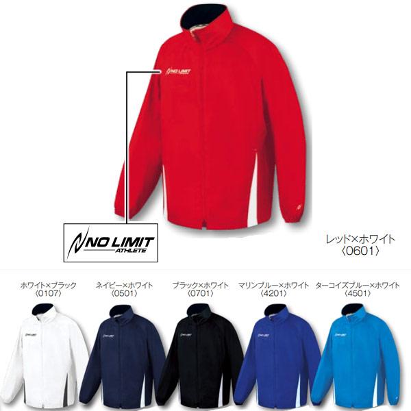 ニシ・スポーツ ニシスポーツ ライトブレーカー ジャケット N84-22J : イーヅカ - 通販 - Yahoo!ショッピング