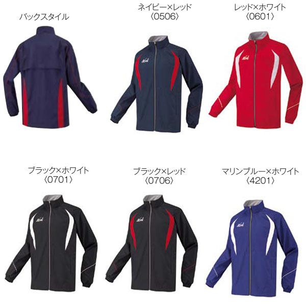 ニシ・スポーツ ニシスポーツ ライトブレーカー ジャケット N84-24J : イーヅカ - 通販 - Yahoo!ショッピング