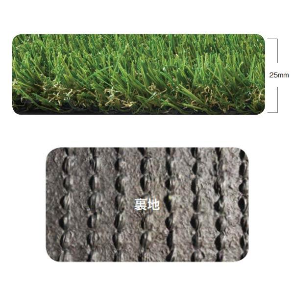 オンリーワンクラブ 人工芝 プロターフ スタンダード210 2m×10m AN2-S1421 : イーヅカ - 通販 - Yahoo!ショッピング