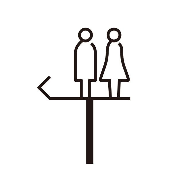 オンリーワンクラブ ピクトサイン スタンド 男女トイレ DP1-S0001 : イーヅカ - 通販 - Yahoo!ショッピング