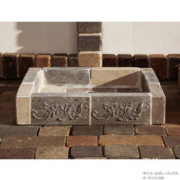 オンリーワンクラブ アンティークブリックス ガーデンパン EG3-AB-SP : イーヅカ - 通販 - Yahoo!ショッピング