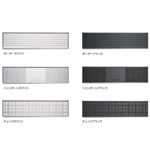 オンリーワンクラブ 口金ポスト シャイン 2B-15ボックス GM1-KS15 - : ooc-gm1ks15 : イーヅカ - 通販 - Yahoo!ショッピング