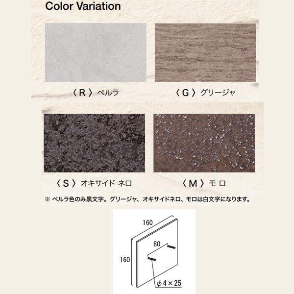 オンリーワンクラブ ラミナムパルサー フラット Type3 GM1-SPF3 :ooc-gm1spf3:イーヅカ - 通販 - Yahoo!ショッピング