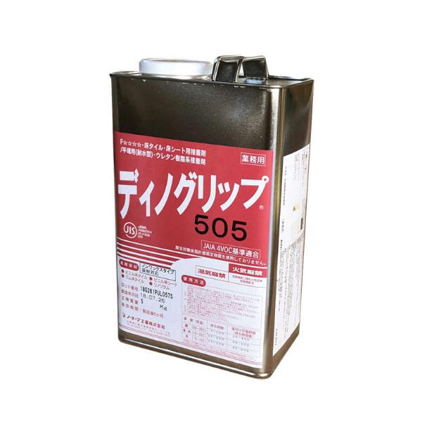 オンリーワンクラブ リアルグラス人工芝 オプション 用接着剤 GM2-30ZAI : イーヅカ - 通販 - Yahoo!ショッピング