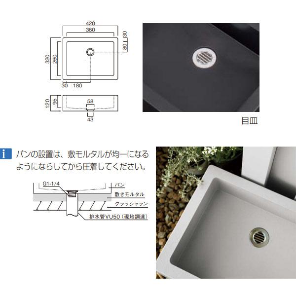 オンリーワンクラブ スクエアパン ネロ ブラックGM3-SPN-BK／グレーGM3-SPN-GY : イーヅカ - 通販 - Yahoo!ショッピング
