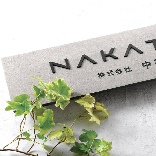 オンリーワンクラブ 小型ショップサイン タイル＋キリモジサイン HS1-SKB-52 : イーヅカ - 通販 - Yahoo!ショッピング