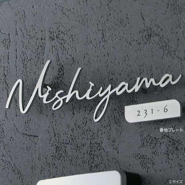 オンリーワンクラブ チタニカ・キリモジ アルファベット Sサイズ HS1-TIKMS : イーヅカ - 通販 - Yahoo!ショッピング