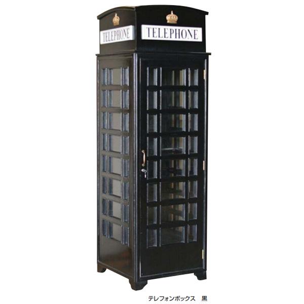 オンリーワンクラブ テレフォンボックス JB3-35217 : イーヅカ - 通販 - Yahoo!ショッピング