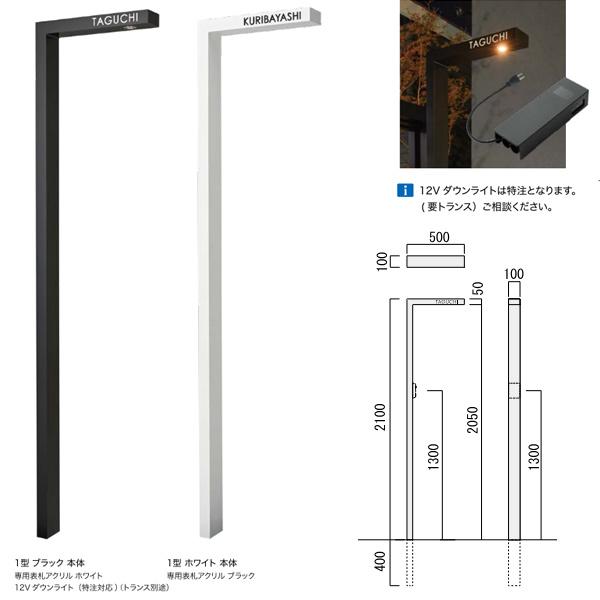 オンリーワンクラブ エリー1型 本体 KE1-EL1- : イーヅカ - 通販 - Yahoo!ショッピング