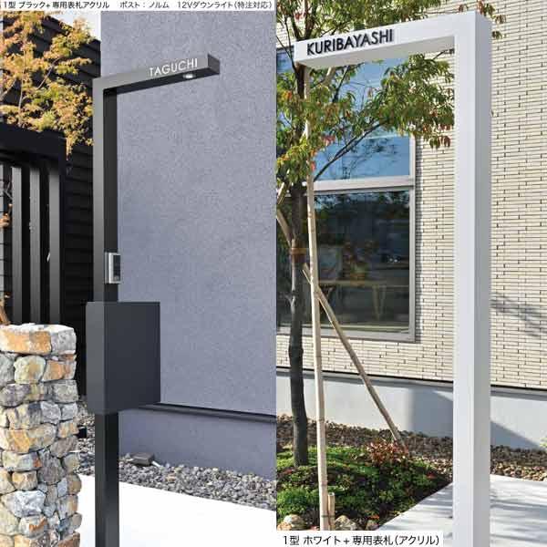 オンリーワンクラブ エリー1型 本体 KE1-EL1- : イーヅカ - 通販 - Yahoo!ショッピング