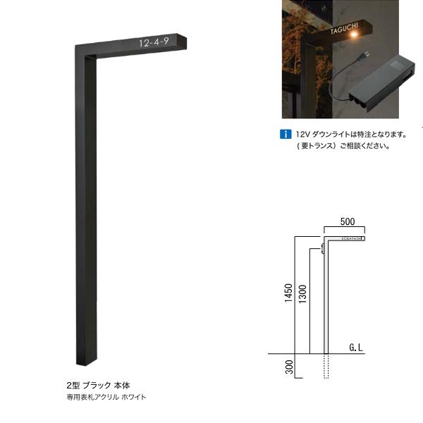 オンリーワンクラブ エリー2型 本体 KE1-EL2- : イーヅカ - 通販 - Yahoo!ショッピング