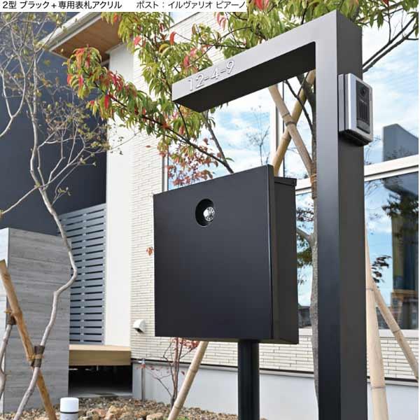 オンリーワンクラブ エリー2型 本体 KE1-EL2- : イーヅカ - 通販 - Yahoo!ショッピング