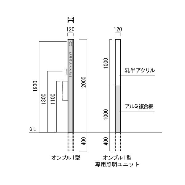 オンリーワンクラブ オンブル1型 本体 H2000 KE1-OM1- : イーヅカ - 通販 - Yahoo!ショッピング