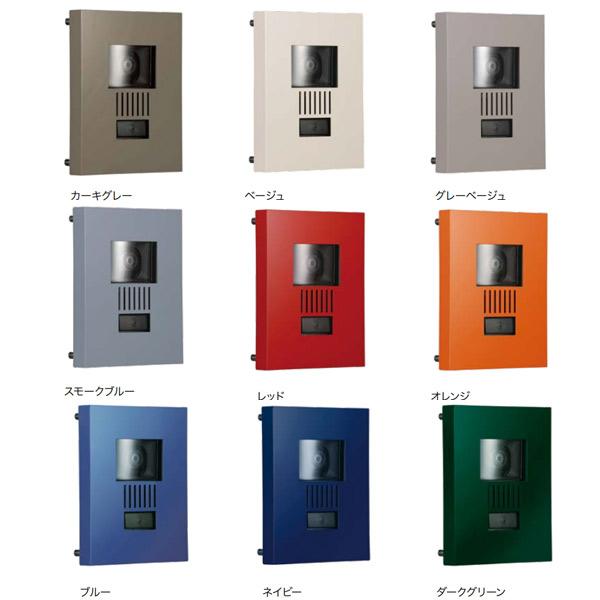 オンリーワンクラブ インターホンカバー ミュール ORDER COLOR 特注色 KS1-C104 : ooc-ks1c104p : イーヅカ ...