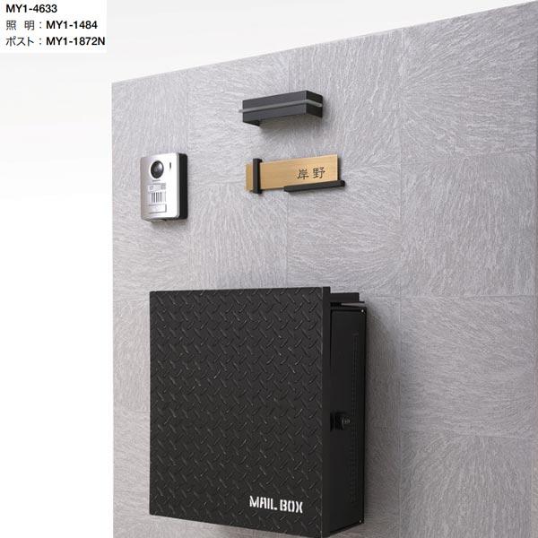 オンリーワンクラブ 表札 ブランチ 真鍮プレート（いぶし） MY1-4633 : イーヅカ - 通販 - Yahoo!ショッピング