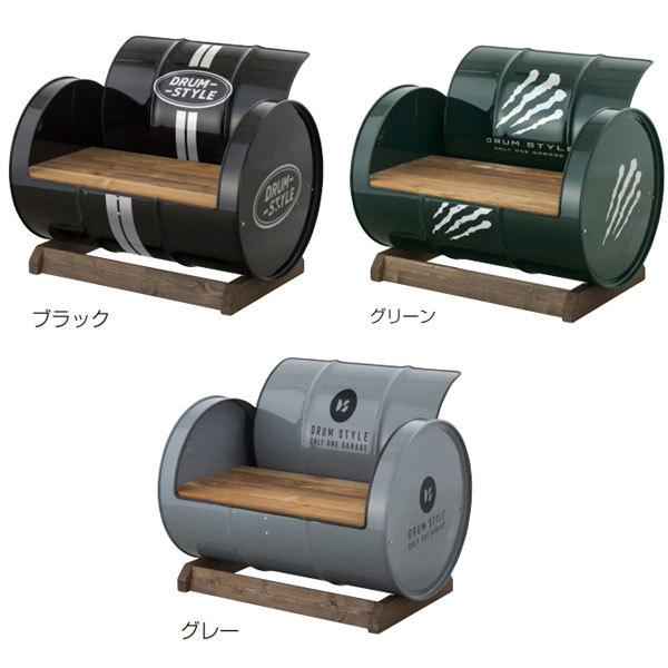 オンリーワンクラブ ドラム缶チェア NJ3-DC- : ooc-nj3dcb : イーヅカ - 通販 - Yahoo!ショッピング