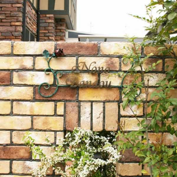 オンリーワンクラブ 表札 クラシカルアイアンネーム バラ2段 NL1-N05 : イーヅカ - 通販 - Yahoo!ショッピング