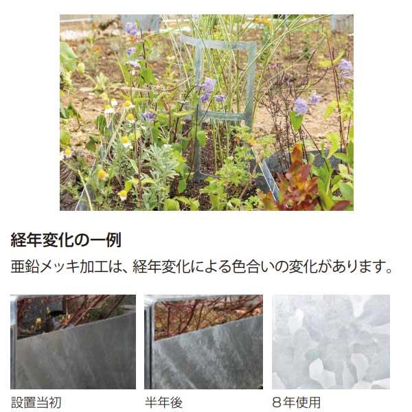 オンリーワンクラブ ガーデンサポート （S） RT3-TN007 : ooc-rt3tn007 : イーヅカ - 通販 - Yahoo!ショッピング