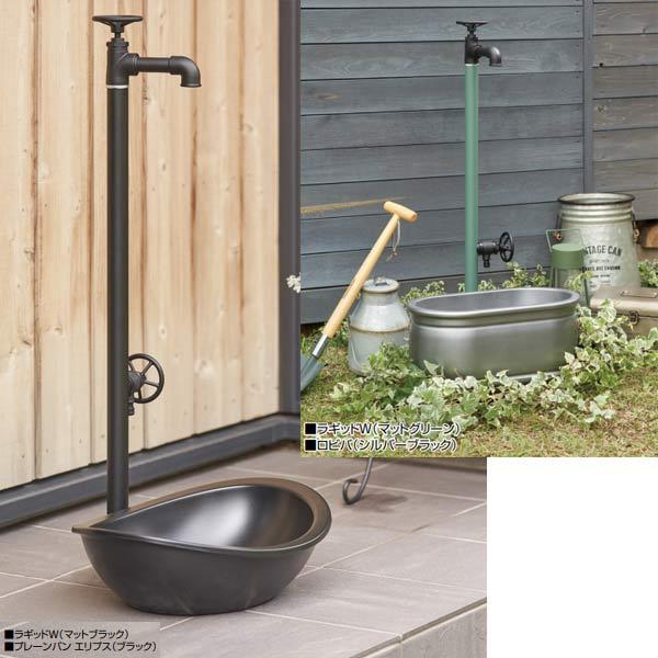 オンリーワンクラブ 水栓柱 ラギッドW TK3-SRW : イーヅカ - 通販 - Yahoo!ショッピング