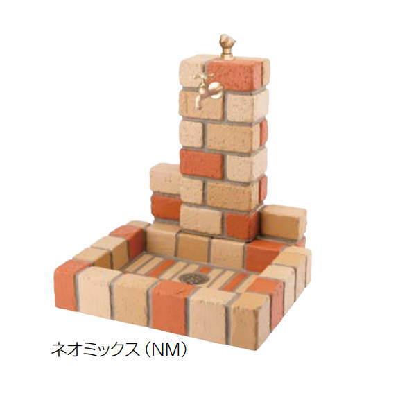 サナンド ブリックタイプ角型 埋設長さ500 ネオミックス TK3-S-B05NM : イーヅカ - 通販 - Yahoo!ショッピング