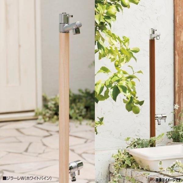 オンリーワンクラブ ジラーレW ニ口水栓柱 蛇口一体型 TK3-SAW P : イーヅカ - 通販 - Yahoo!ショッピング