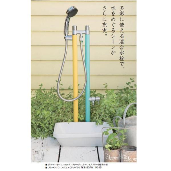 オンリーワンクラブ ジラーレ デュエ typeC ガーデン 混合水栓 TK3-STC : イーヅカ - 通販 - Yahoo!ショッピング
