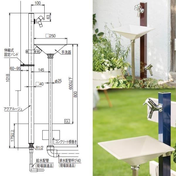 オンリーワンクラブ アクアルージュ用手洗器 プレーンパン カレ TK3-E-WG : イーヅカ - 通販 - Yahoo!ショッピング