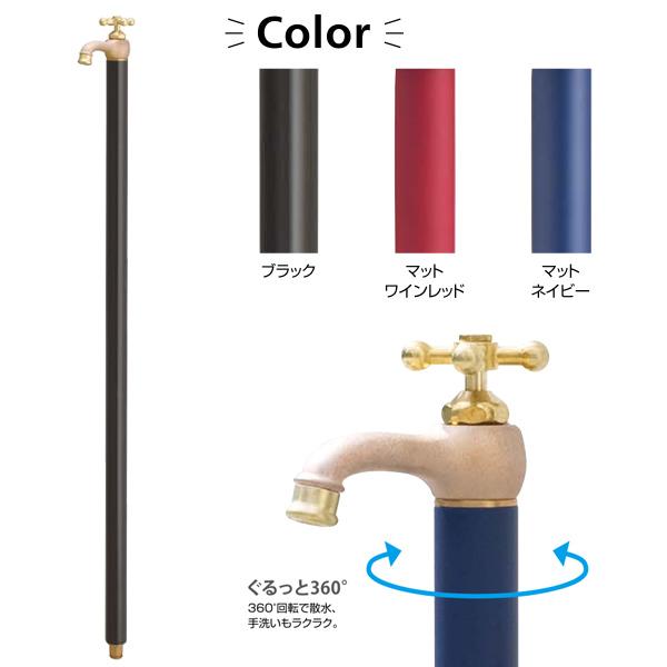 オンリーワンクラブ 水栓柱 カンナ TK3-SF : イーヅカ - 通販 - Yahoo!ショッピング