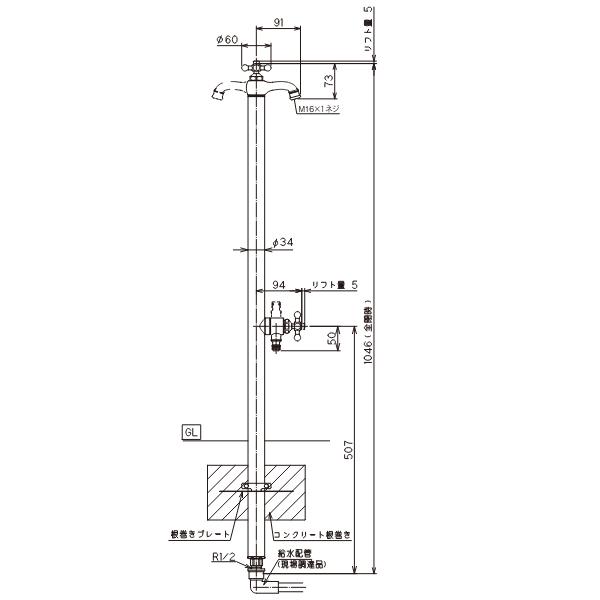 オンリーワンクラブ 水栓柱 カンナW 補助蛇口付 TK3-SFW : イーヅカ - 通販 - Yahoo!ショッピング
