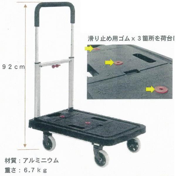 ゼクソン フラットキャリー タイヤがたためるコンパクト設計 静音台車 SFK-99 : イーヅカ - 通販 - Yahoo!ショッピング