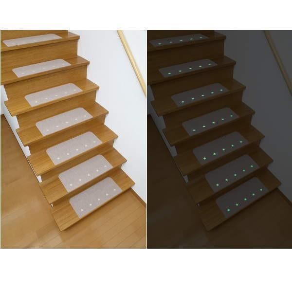 サンコー おくだけ吸着 吸着蓄光階段マット KO-23 BE ベージュ 巾55