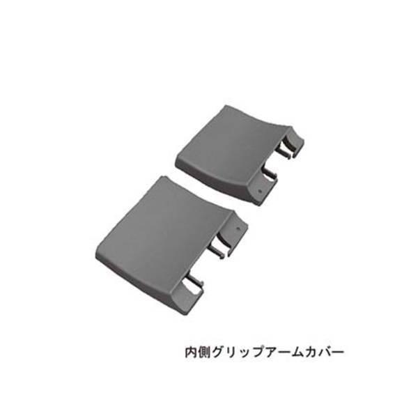 三協アルミ ハンドル WD5616-0C 色：SLC-1904105 : イーヅカ - 通販 - Yahoo!ショッピング
