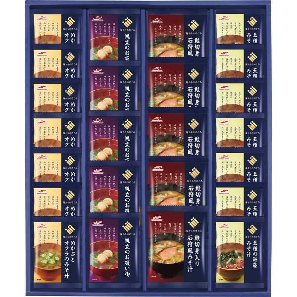 マルハニチロ 海からのめぐみ 海鮮フリーズドライ詰合せ MFD-50N : sd250464030 : イーヅカ - 通販 - Yahoo!ショッピング