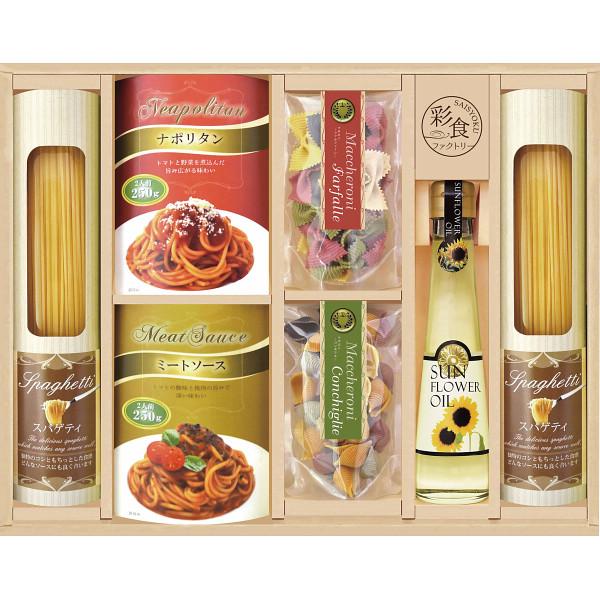 彩食ファクトリー 味わいソースで食べるパスタセット PHF-DJS : イーヅカ - 通販 - Yahoo!ショッピング