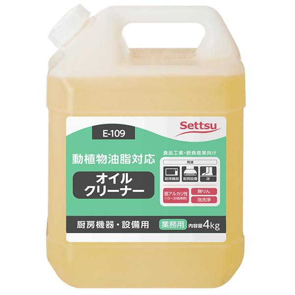 セッツ E-109 オイルクリーナー 4kg 4本 : イーヅカ - 通販 - Yahoo!ショッピング
