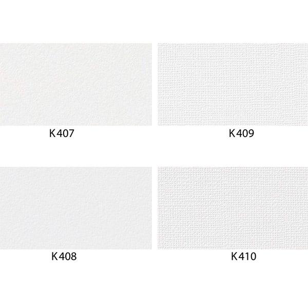 サンゲツ プロジェクター用壁紙 K407〜410 92cm巾 1m長 糊なし : sg-k407 : イーヅカ - 通販 - Yahoo!ショッピング